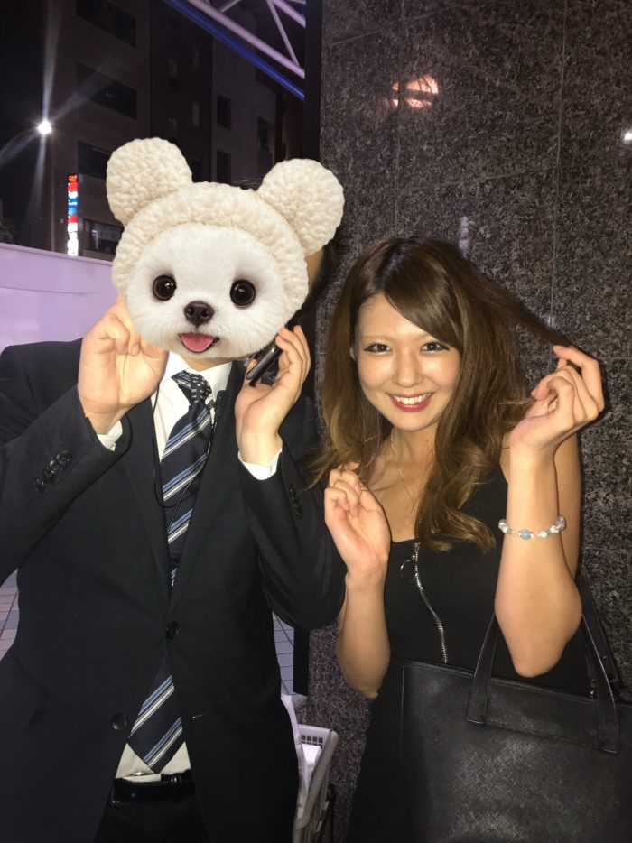土瓶蒸し | PRETTY WOMAN